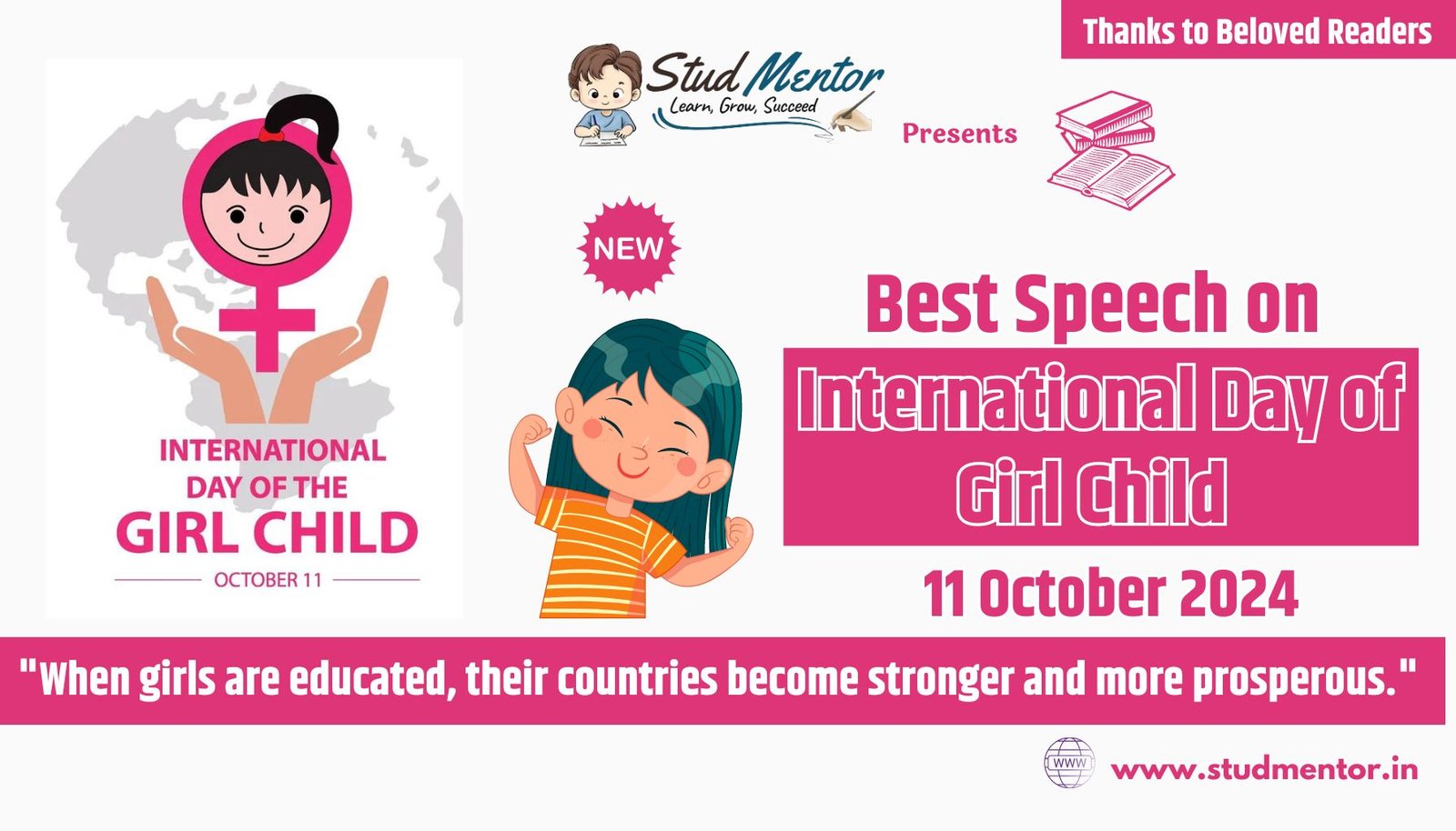 Best Speech on International Day of Girl Child - 11 October 2024